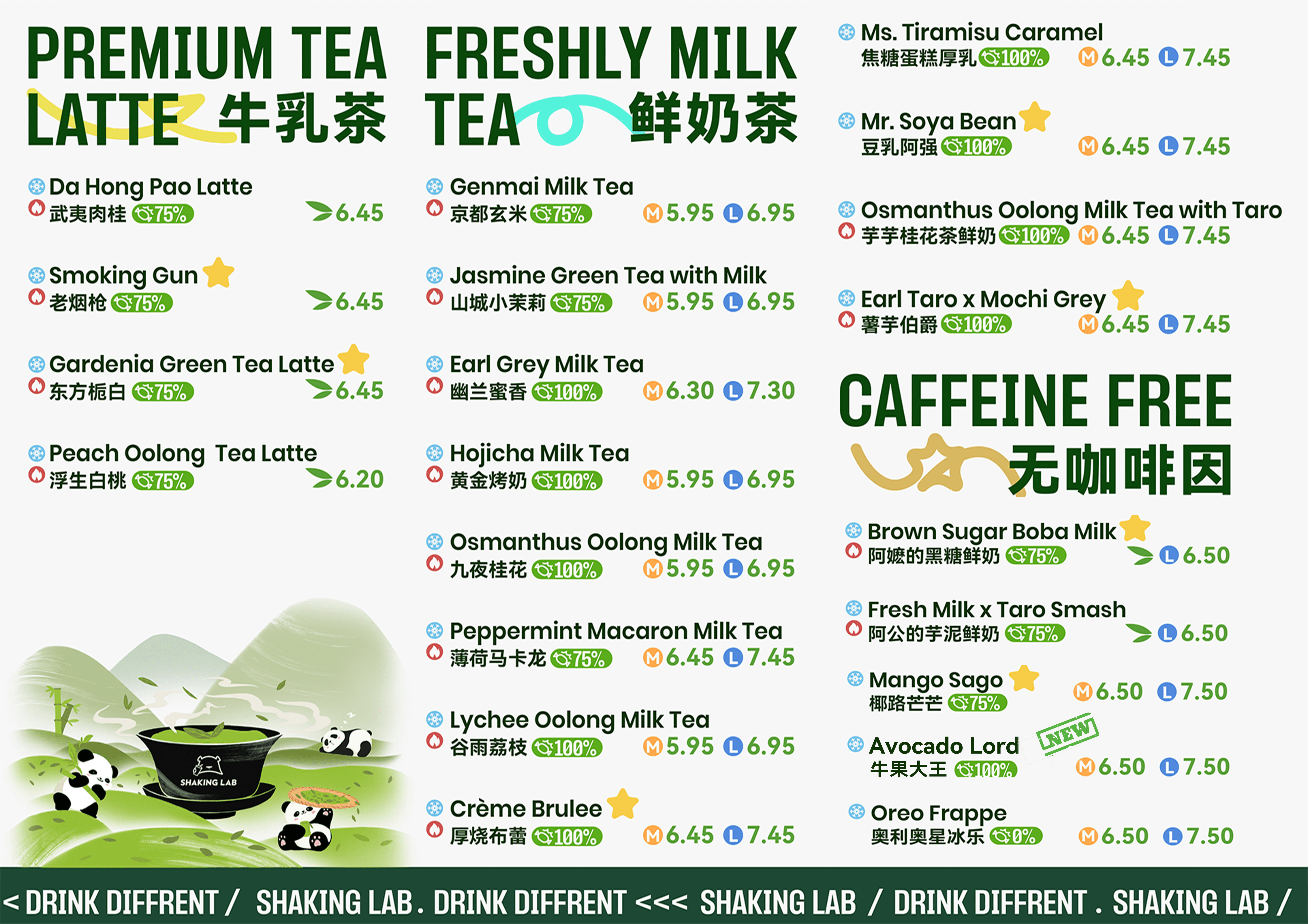Menu – SHAKING LAB